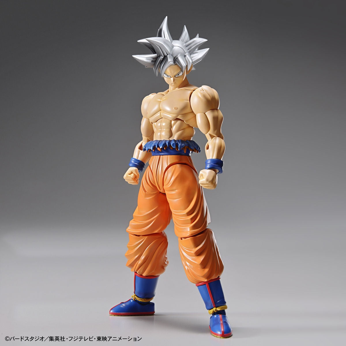 Ultra instinct action figure store