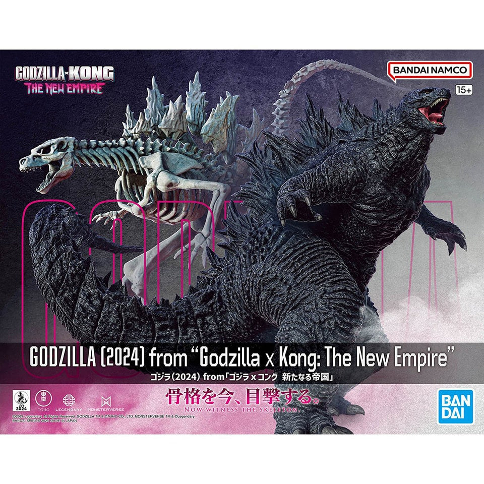 GODZILLA from “Godzilla x Kong: The New Empire" – Toronto Gundam