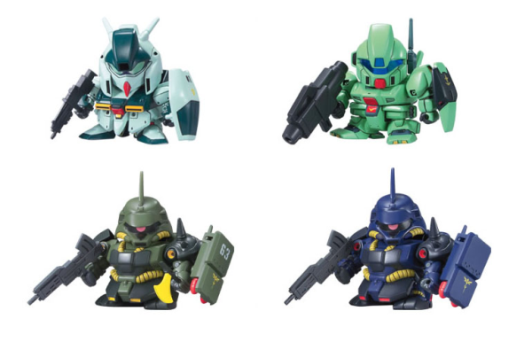 BB Char's Counter Attack Set – Toronto Gundam