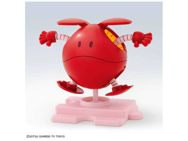 HG HAROPLA #002 Haro Diva Red 1/144 – Toronto Gundam