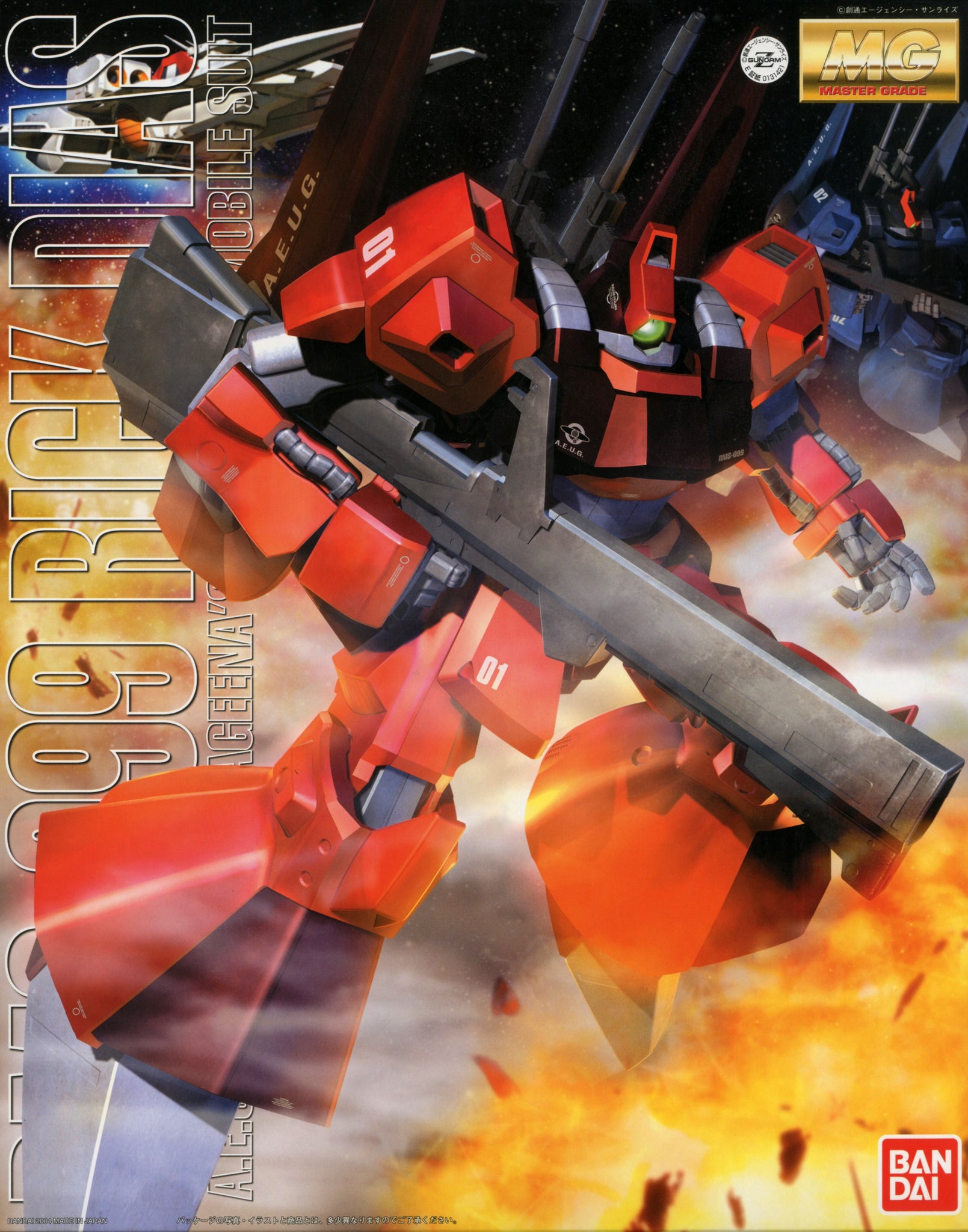 MG RICK DIAS QUATTORO COLOR (RED) 1/100 – Toronto Gundam