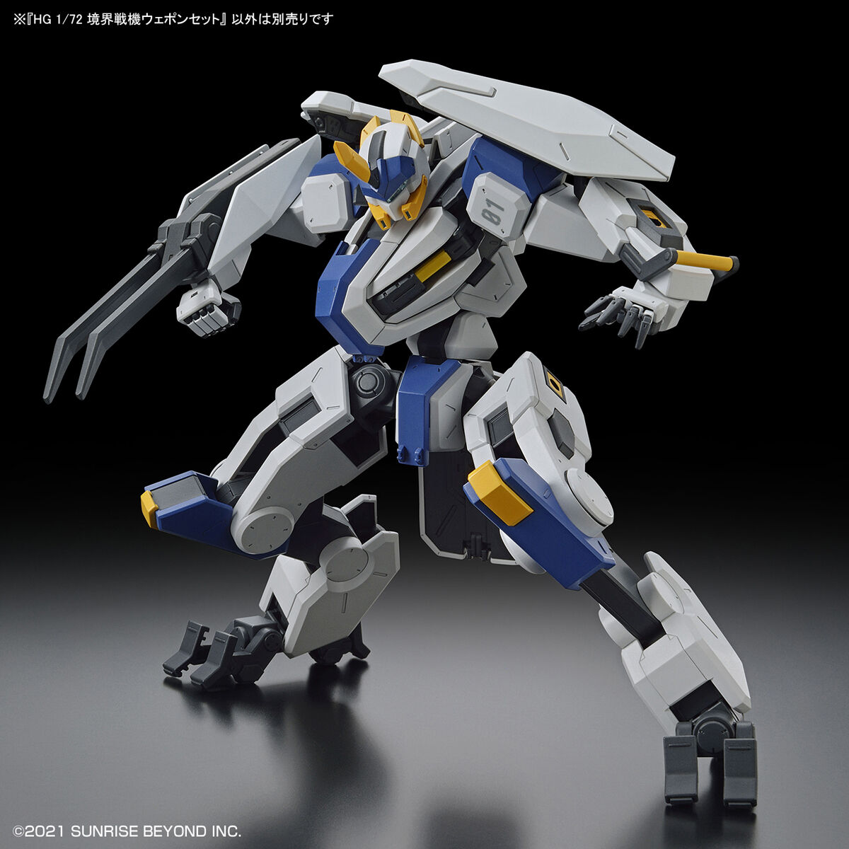 HG 1/72 AMAIM Warrior at the Borderline Weapon Set 3 – Toronto Gundam