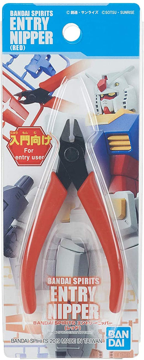 BANDAI SPIRITS ENTRY NIPPER (RED) – Toronto Gundam