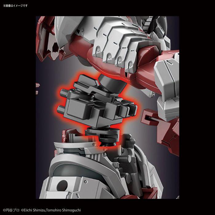 Figure-rise Standard ULTRAMAN SUIT Ver7.5 -ACTION- – Toronto Gundam