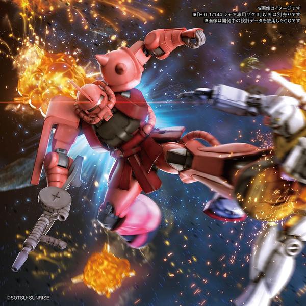 HGUC #234 Char's Zaku II 40th Anniversary 1/144 – Toronto Gundam