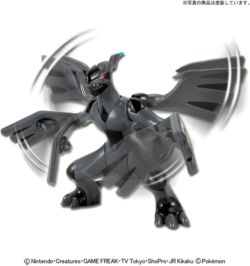Pokemon zekrom figure store