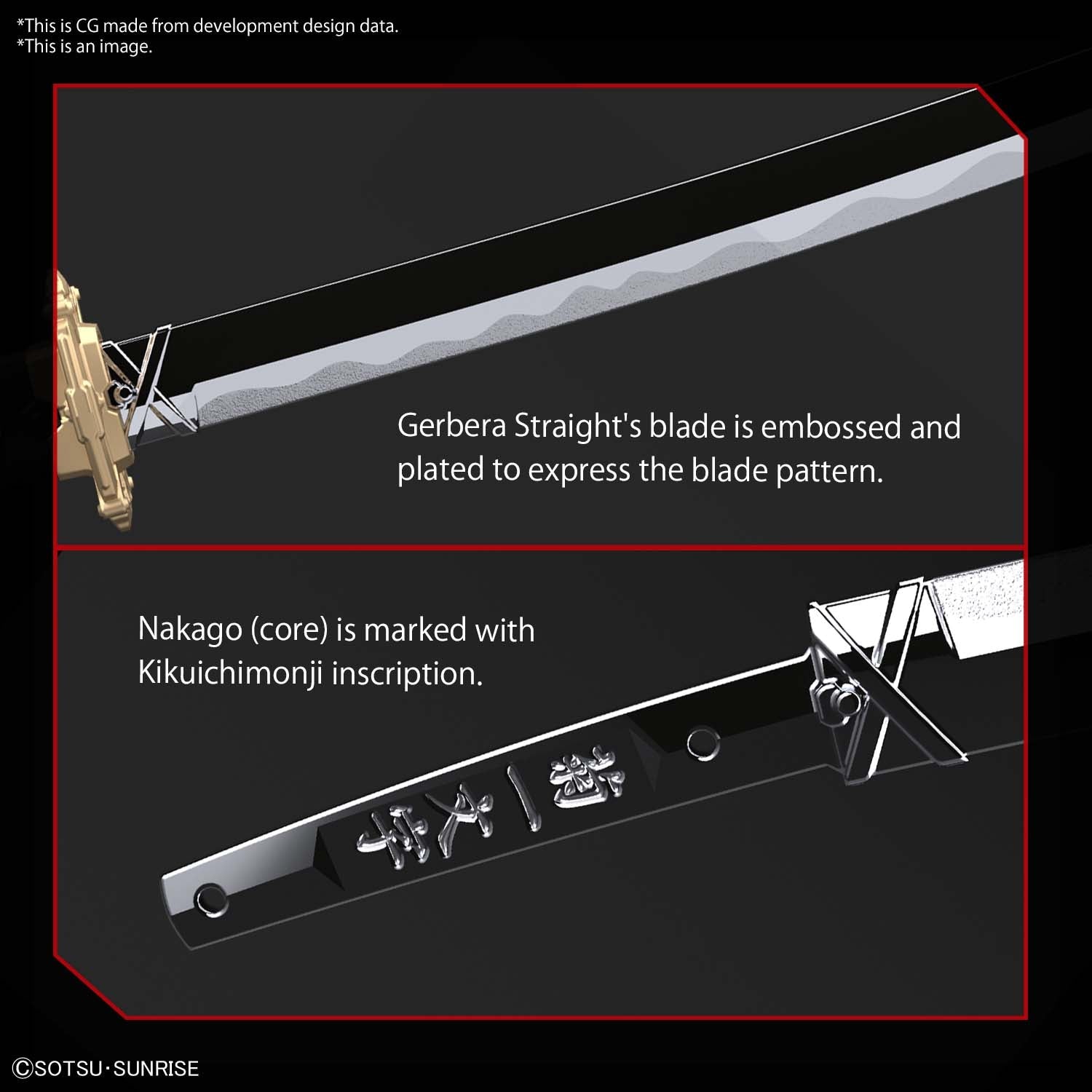 HiRM GUNDAM ASTRAY RED FRAME POWERED RED 1/100 – Toronto Gundam